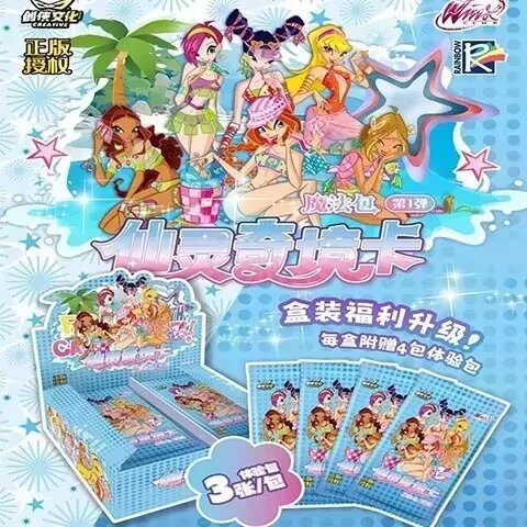 Коллекционная карта Winx Club EPOCH 30packsperbox B