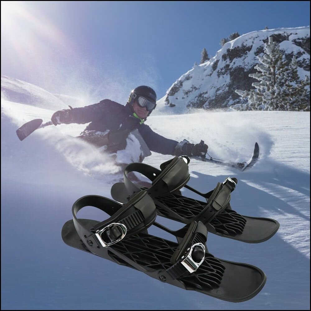 Прогулочные мини-лыжи