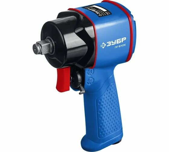 Ударный пневматический гайковерт ЗУБР ПГ-610к