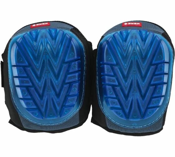 Наколенники Зубр эксперт с гелевым наполнителем и эргономичной пластиковой накладкой