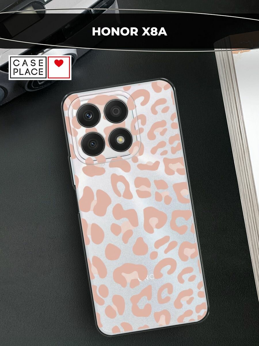 Чехол на Honor X8A / Хонор X8A с принтом Паттерн бежевый леопард, прозрачный