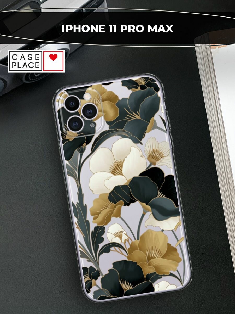 Чехол на Apple iPhone 11 Pro Max / Айфон 11 Про Макс с принтом Золотые цветы