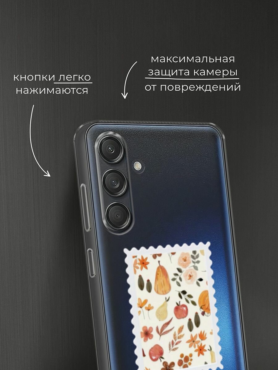 Чехол на Samsung Galaxy M55 / Самсунг M55 с принтом Уютный сезон — фото 1