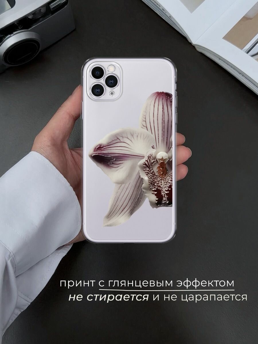 Чехол на Apple iPhone 11 Pro / Айфон 11 Про с принтом Белая орхидея — фото 1