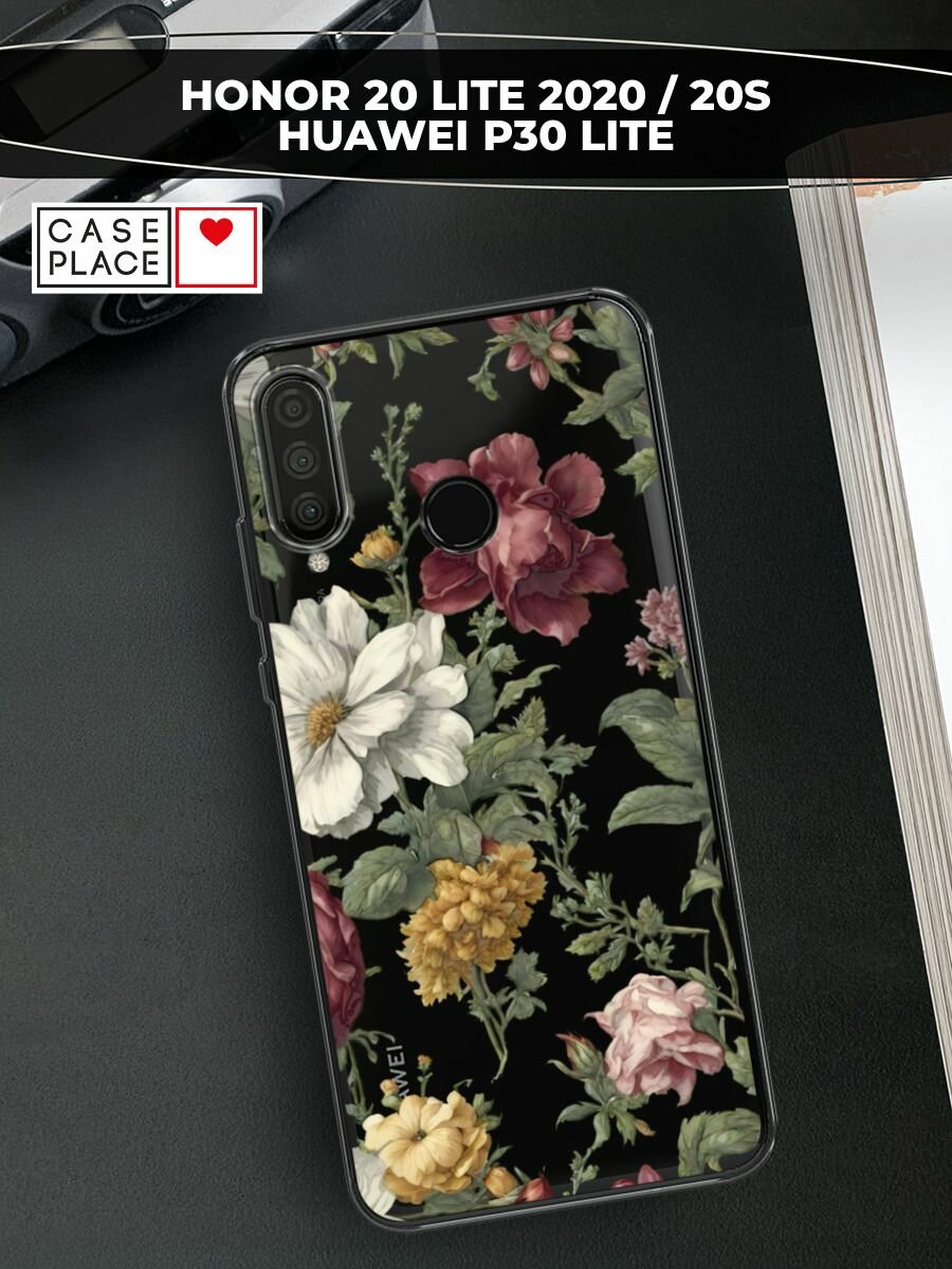 Чехол на Huawei P30 Lite/Honor 20S/20 Lite (2020) / Хуавей P30 Лайт с принтом Акварельные цветы 2