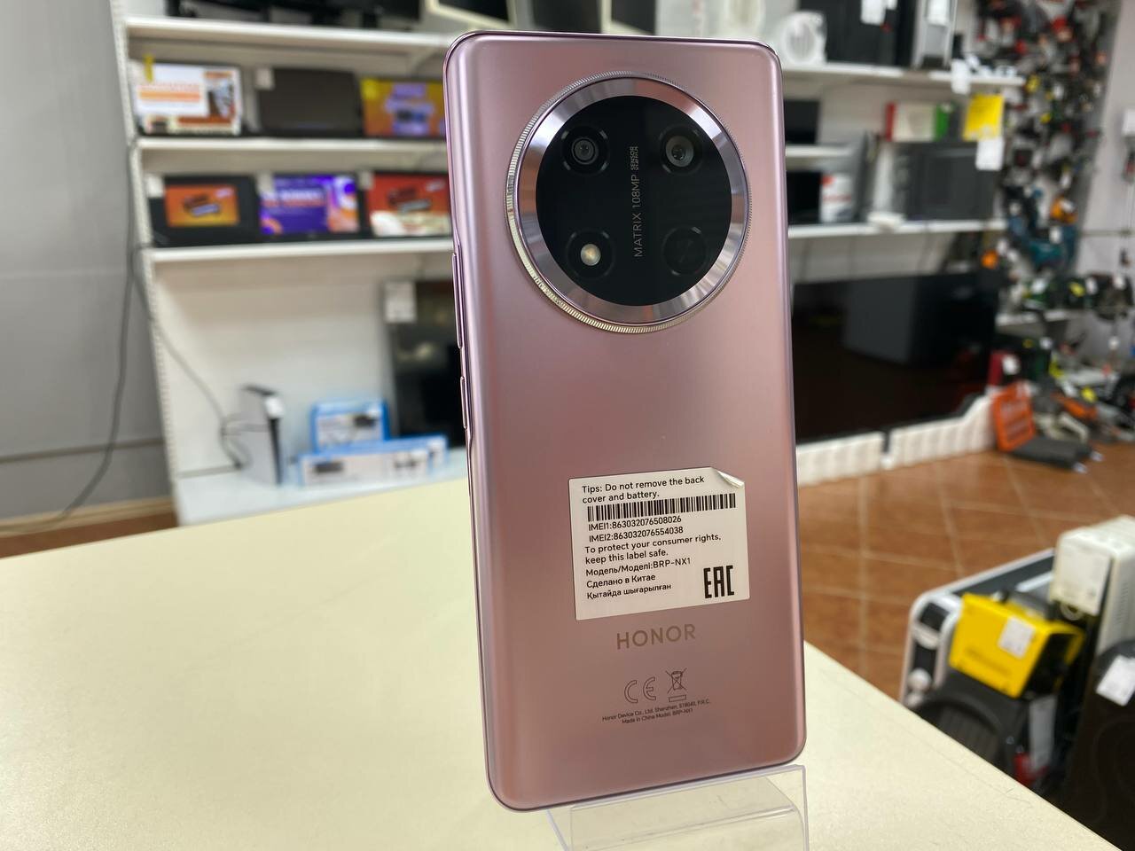 Смартфон Honor X9c 8/256 Титановый фиолетовый (Qualcomm Snapdragon 6 Gen 1), б/у, уценка