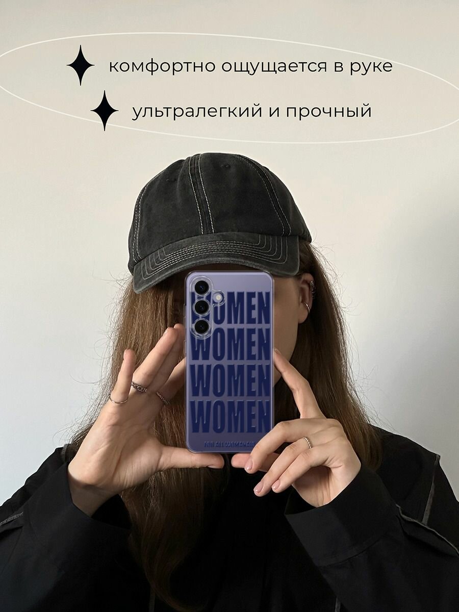 Чехол на Samsung Galaxy S24 Plus / Самсунг S24 Plus с принтом Woman blue — фото 1