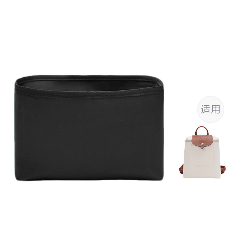 Бирка для багажа