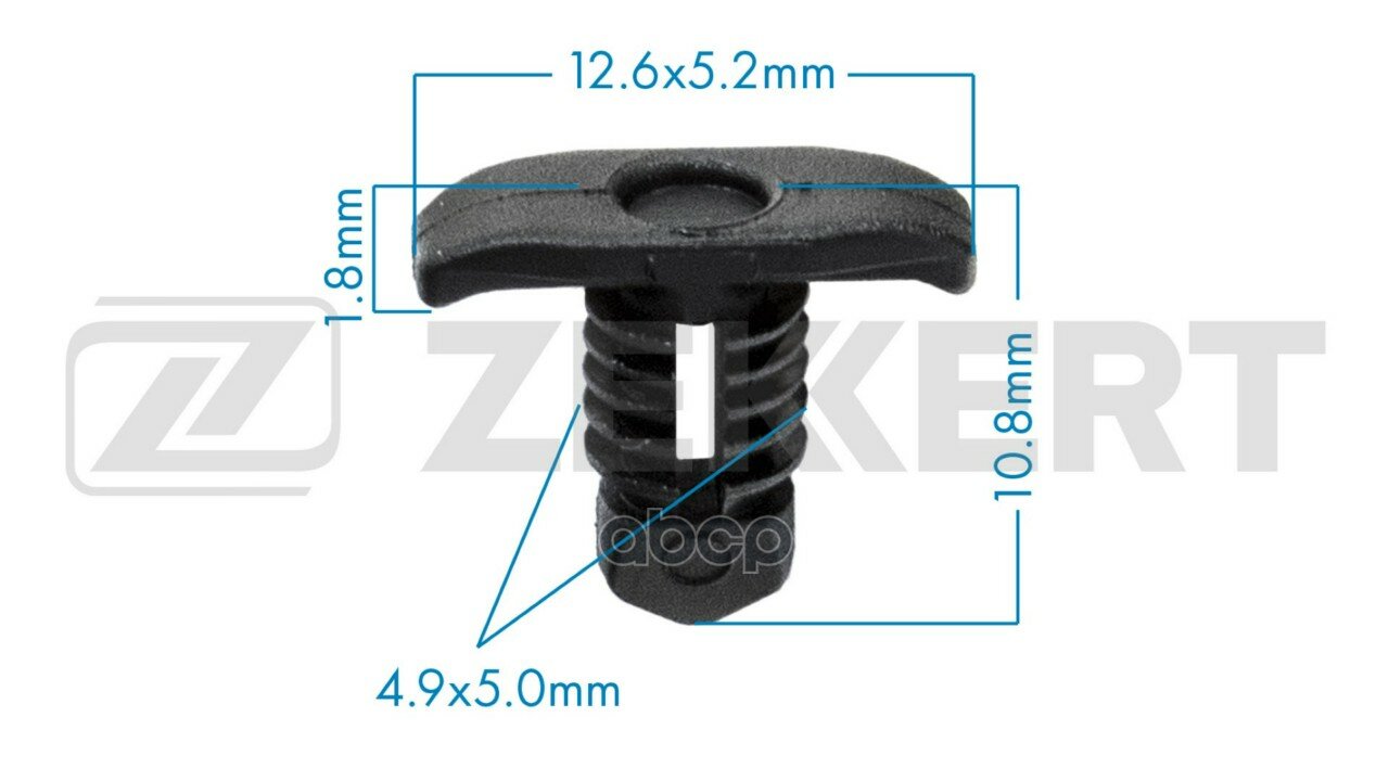 Клипса крепёжная VAG (миним. кол-во заказа 10 шт) Zekkert арт. be-2997