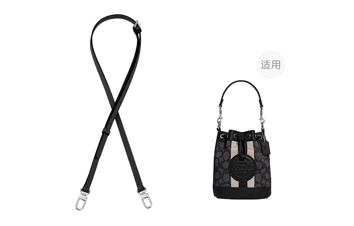 Сумка  Kim Yeon sha Nylon COACH