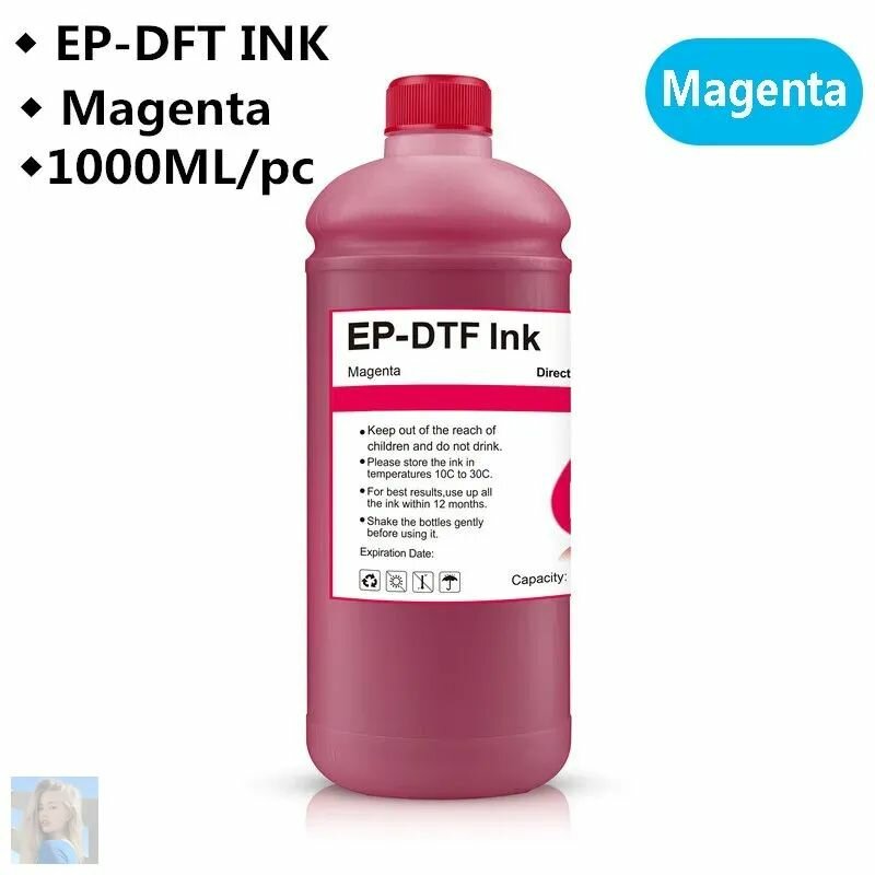 Чернила Модель: DTF INK Цвет: BK C M Y WH Вместимость: 1000мл