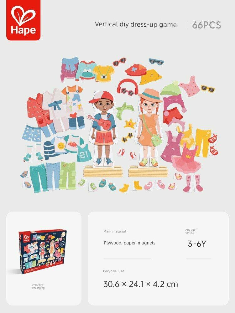 Hape Магнитная DIY Игра Одевалка для Детей 3-6 лет, Стойка Пазл с Магнитными Элементами