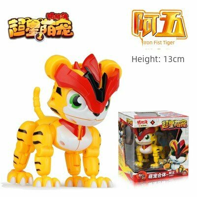 Роботизированная фигурка Тигра Стального Кулака для детей, 1 шт, обучающая игрушка, высота 10 см
