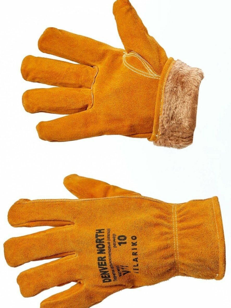 Перчатки VELARIKO "Denver North", спилковые, зимние, оранжевые, размер 10
