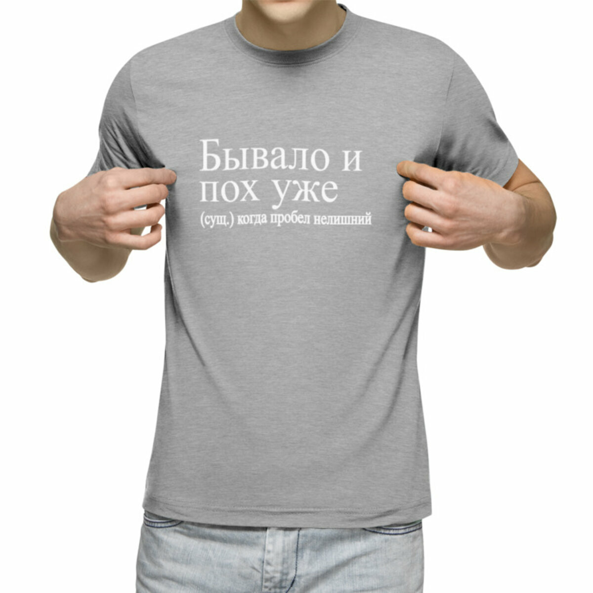 Футболка спортивная Us Basic