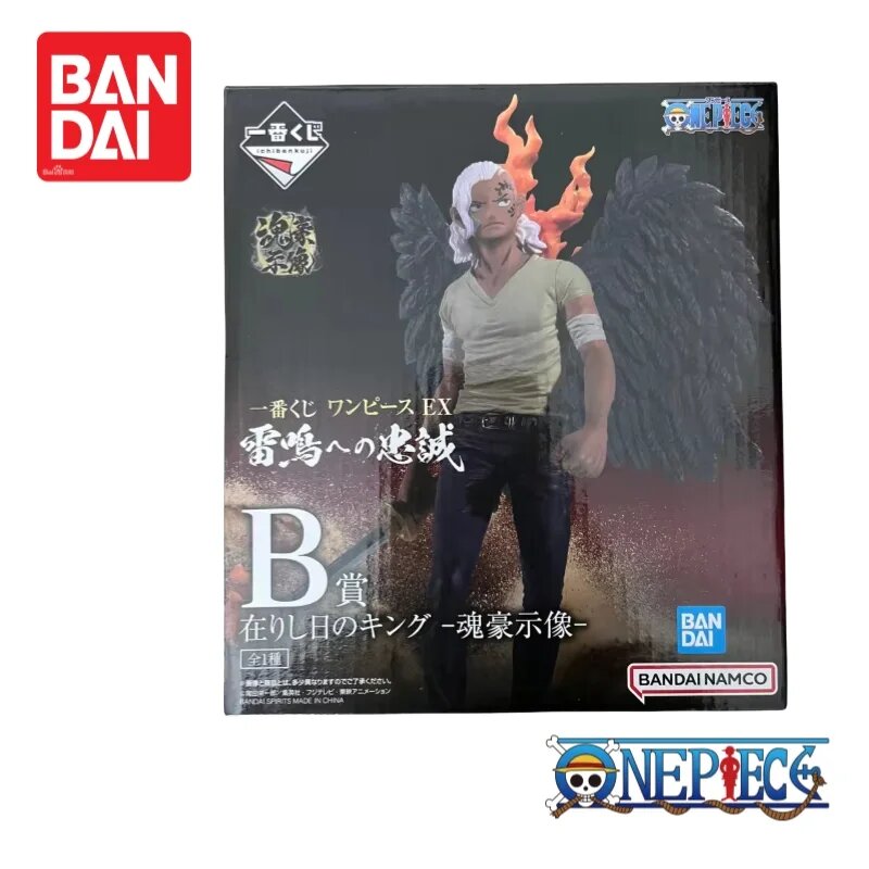 Bandai One Piece: Маршал Д. Тич, фигурка BPrize
