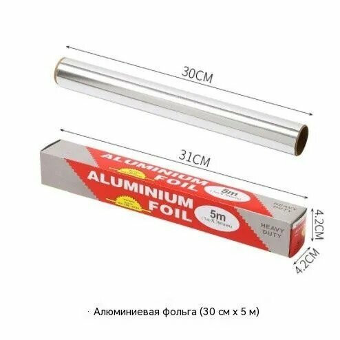 Бумага пищевая, 0.3м х 4.2 см, 10 мкм, 1 шт