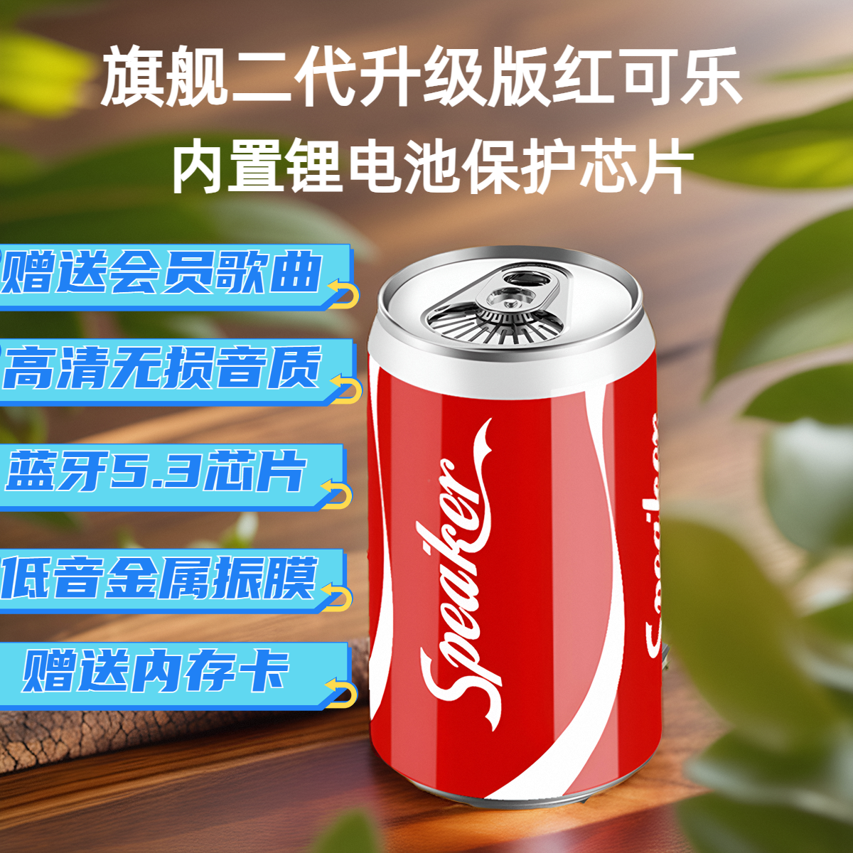 Беспроводная Bluetooth-колонка, телефон, сабвуфер, мини-слот для карт, маленькая колонка, портативная для автомобиля, дома, компьютера, на улице