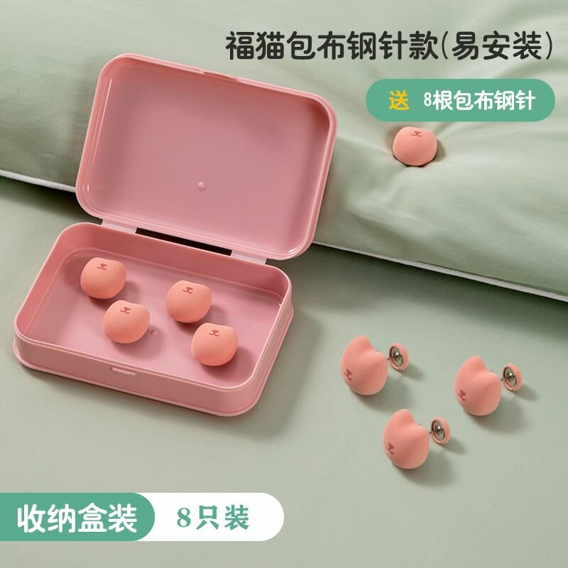 Фиксаторы для одеял с флисовой подкладкой и противоскользящим покрытием для домашнего использования, предотвращают скольжение простыней, фиксируют углы одеяла, фиксаторы для одеял из хлопковой ткани.