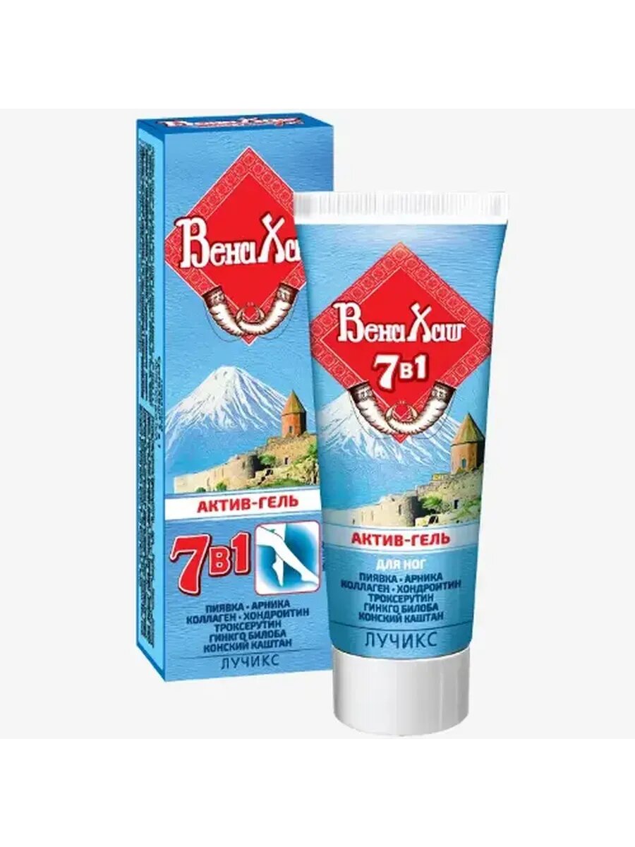 Акулья сила Актив-гель для тела сустахаш 7 в 1 75 мл