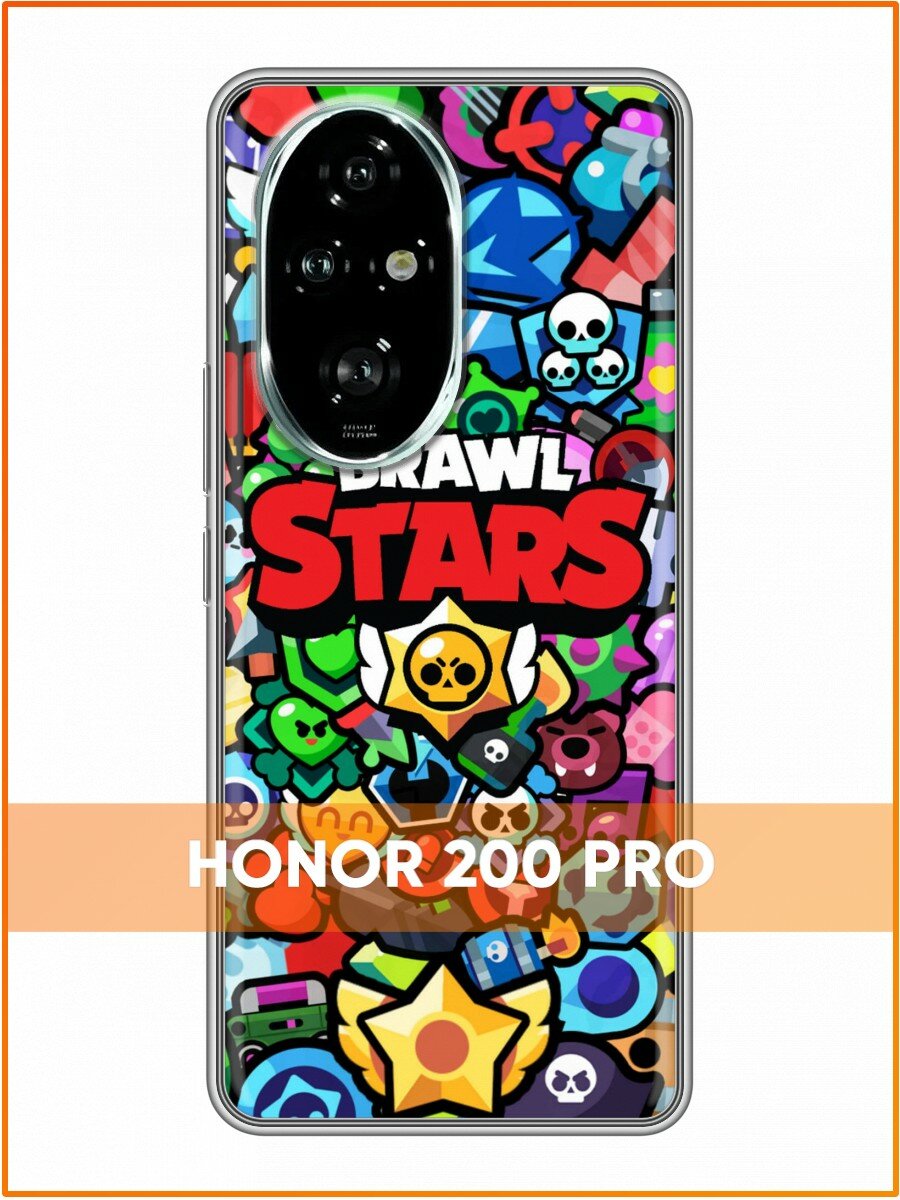 Чехол для Honor 200 Pro с принтом для мальчиков Brawl Stars (Хонор 200 Про)
