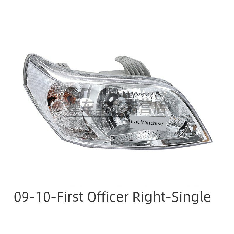 Передний фары Chevrolet Lacetti комплект правая сторона пассажира 2009-2010 без лампы