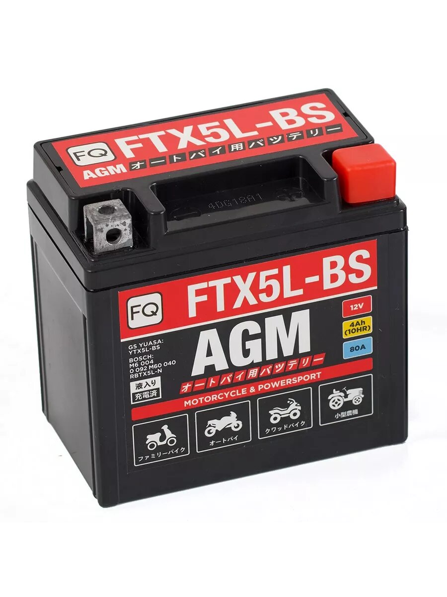 Аккумулятор FQ FTX5L 12V 4Ач 80А 113x70x105 обр. пол.