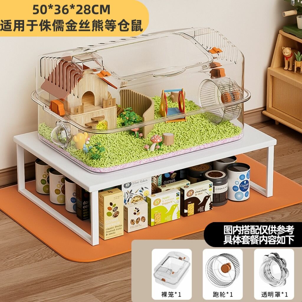 Клетка для хомяка, золотой хомяк, дешевая, очень большая, роскошная вилла, полностью прозрачная клетка для наблюдения, DIY ландшафтный дизайн, коробка для разведения хомяков