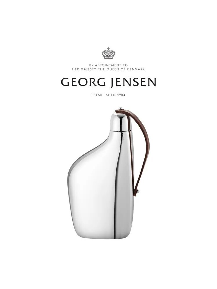 Фляга Georg Jensen "Sky", нержавеющая сталь, эргономичный дизайн, 150мл