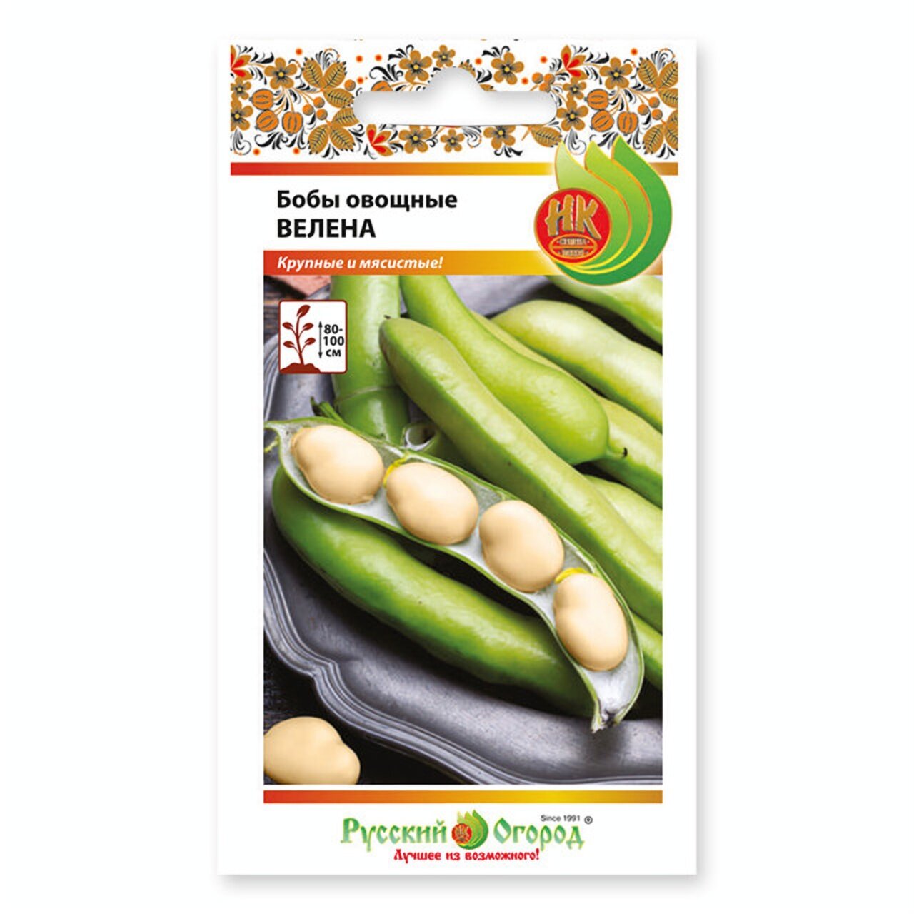 Семена бобы велена 6 г, для дачи, сада, огорода и на рассаду