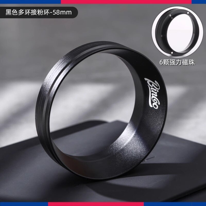 ⭐Магнитный уловитель порошка Bincoo для кофе, кольцо для кофемолки, ручка для эспрессо, антилетающий уловитель порошка 58 мм универсальный⭐