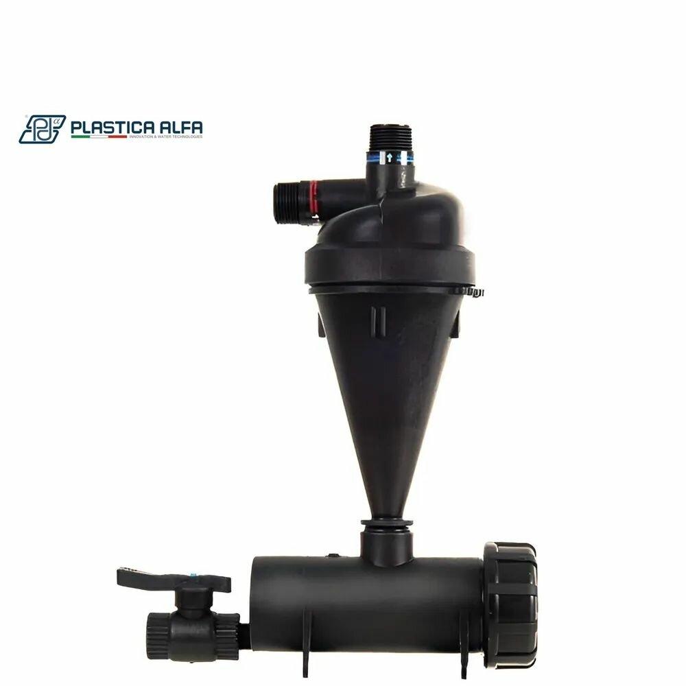 Plasticа Alfa Гидроциклон (присоединение-"1"дюйм) произведено в "Италии" / Центробежный гидроциклон Plasticа Alfa (1дюйм)