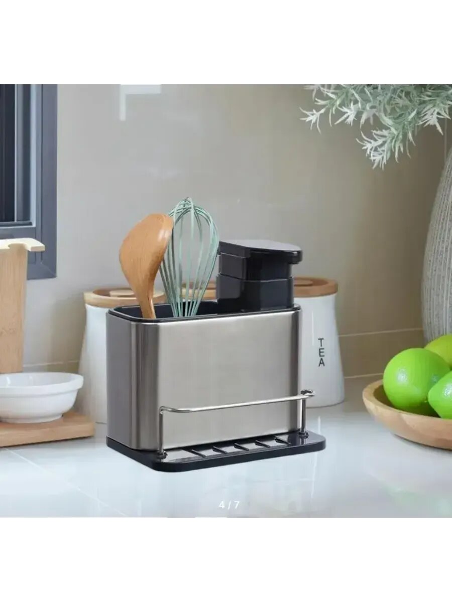 Кухонный диспенсер для моющего средства