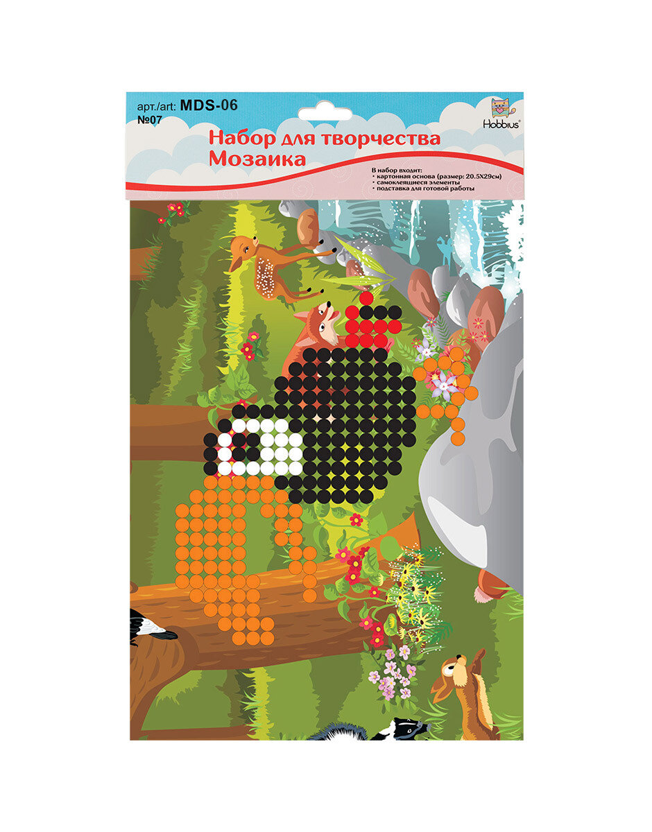 Набор ДТ Аппликация самоклеящаяся 20.5*29см"Подводная лодка №4" е/п HOBBIUS MDS-06