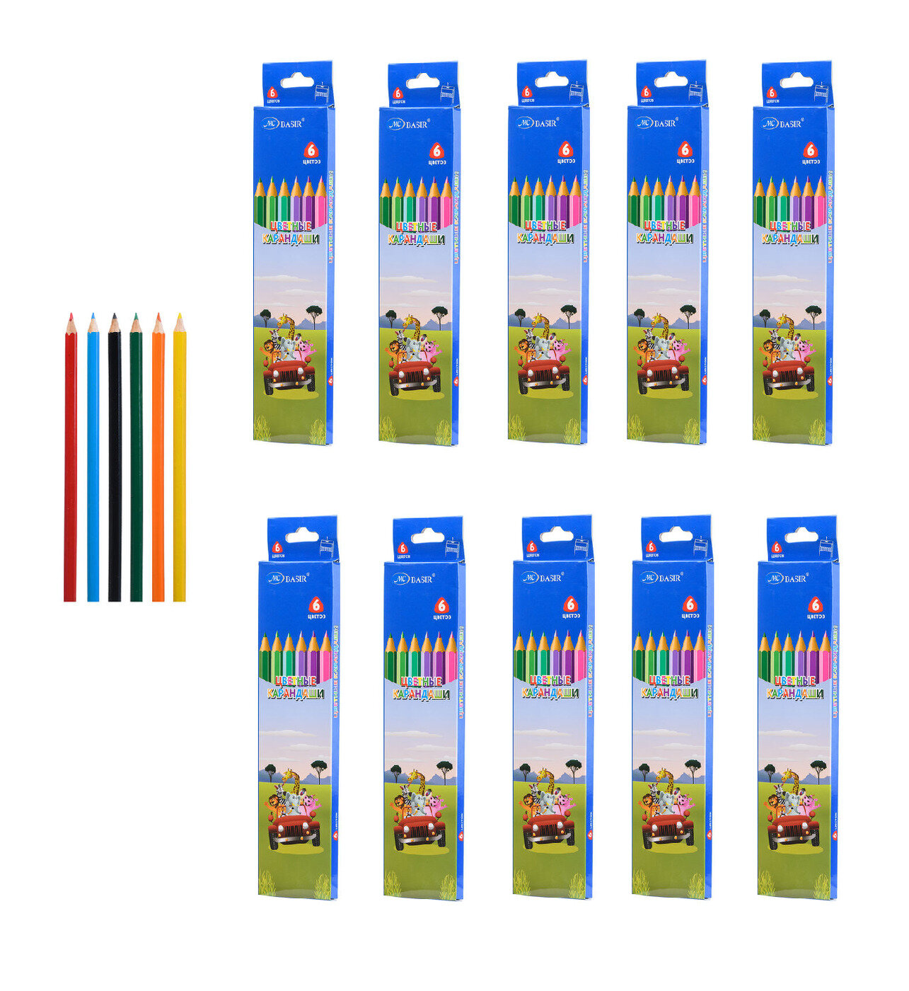 Карандаши цветные 6 цветов (эконом) комплект из 10 штук
