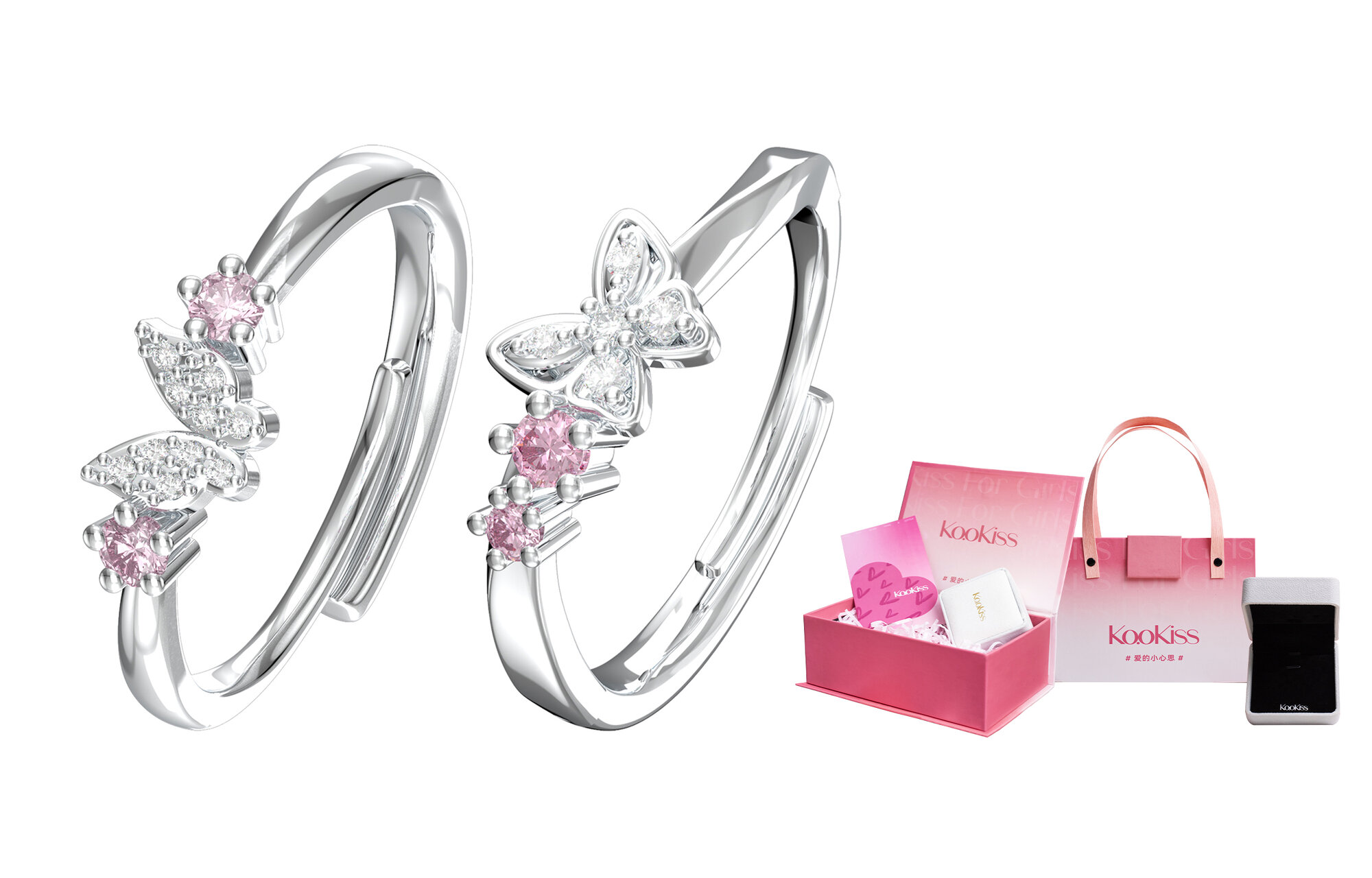 Кольцо наборное, фианит