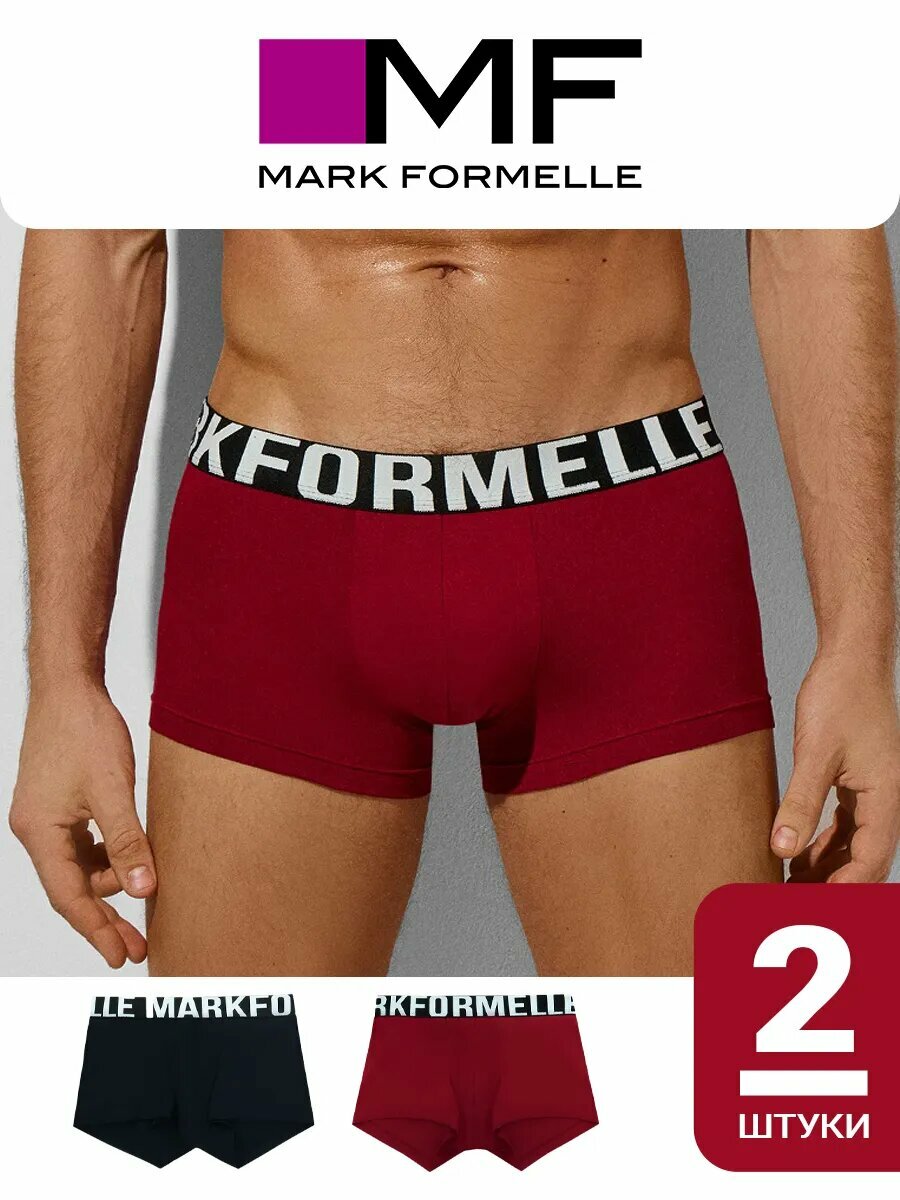 Трусы MARK FORMELLE для мужчин, комплект