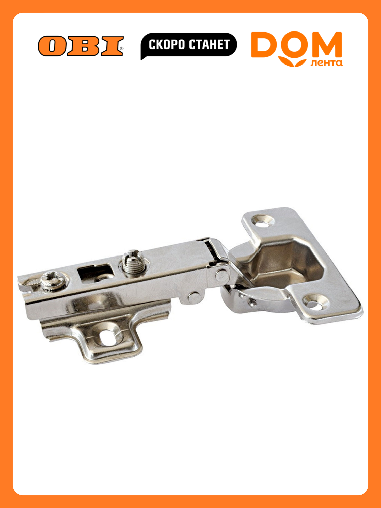 Мебельная петля Tech-KREP JET 305, Slide-On, сталь, 35мм, 95°, серая