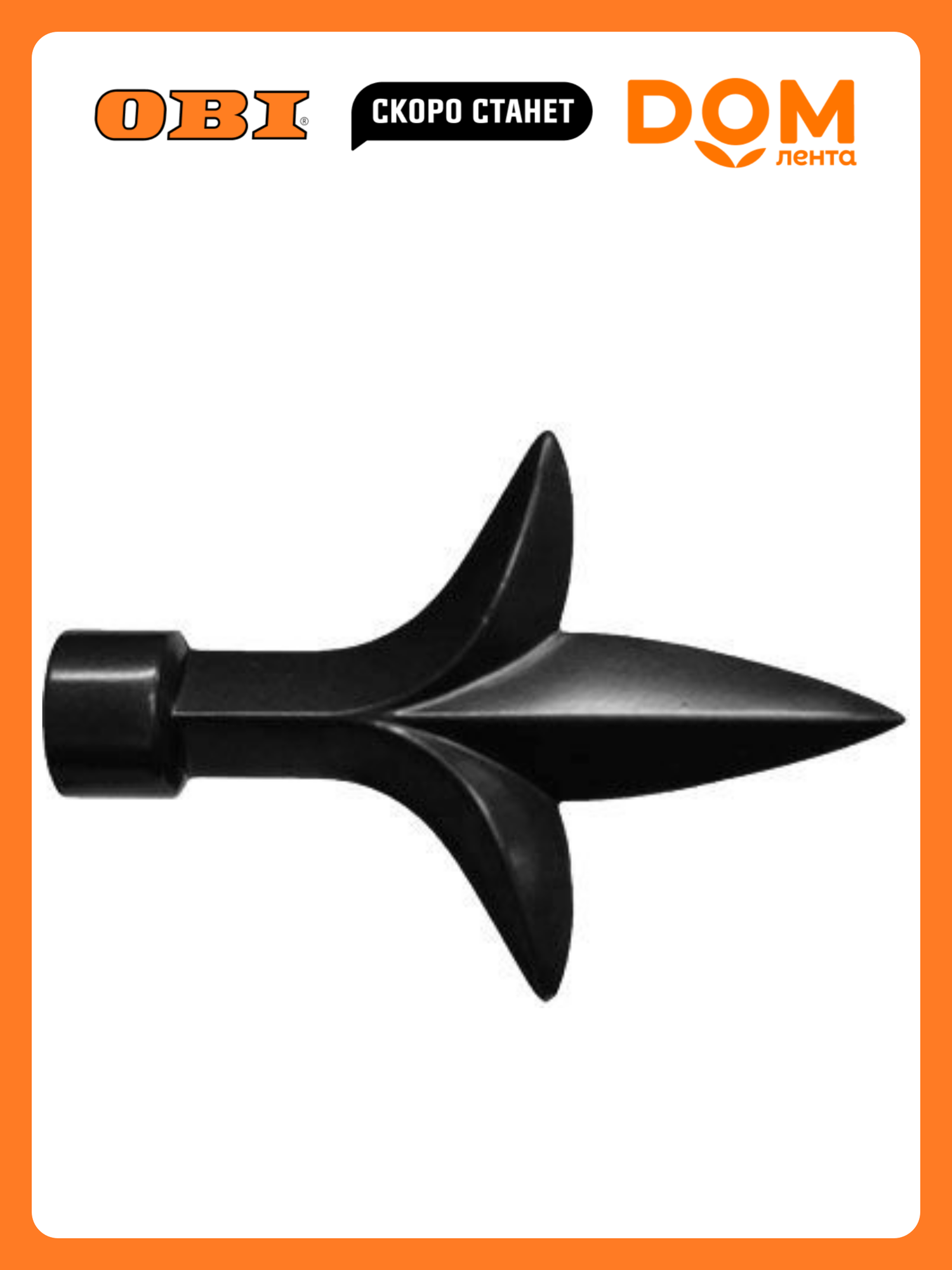 Наконечник для карниза HOME ACCESSORY 20.16.605 металлический черный лотос