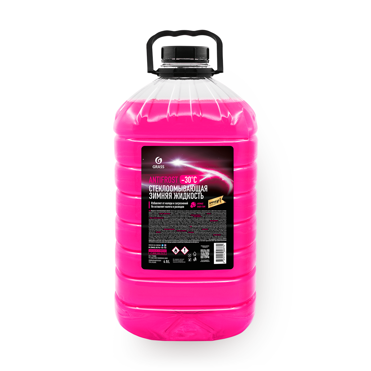 Жидкость стеклоомывающая Grass AntiFrost до - 30