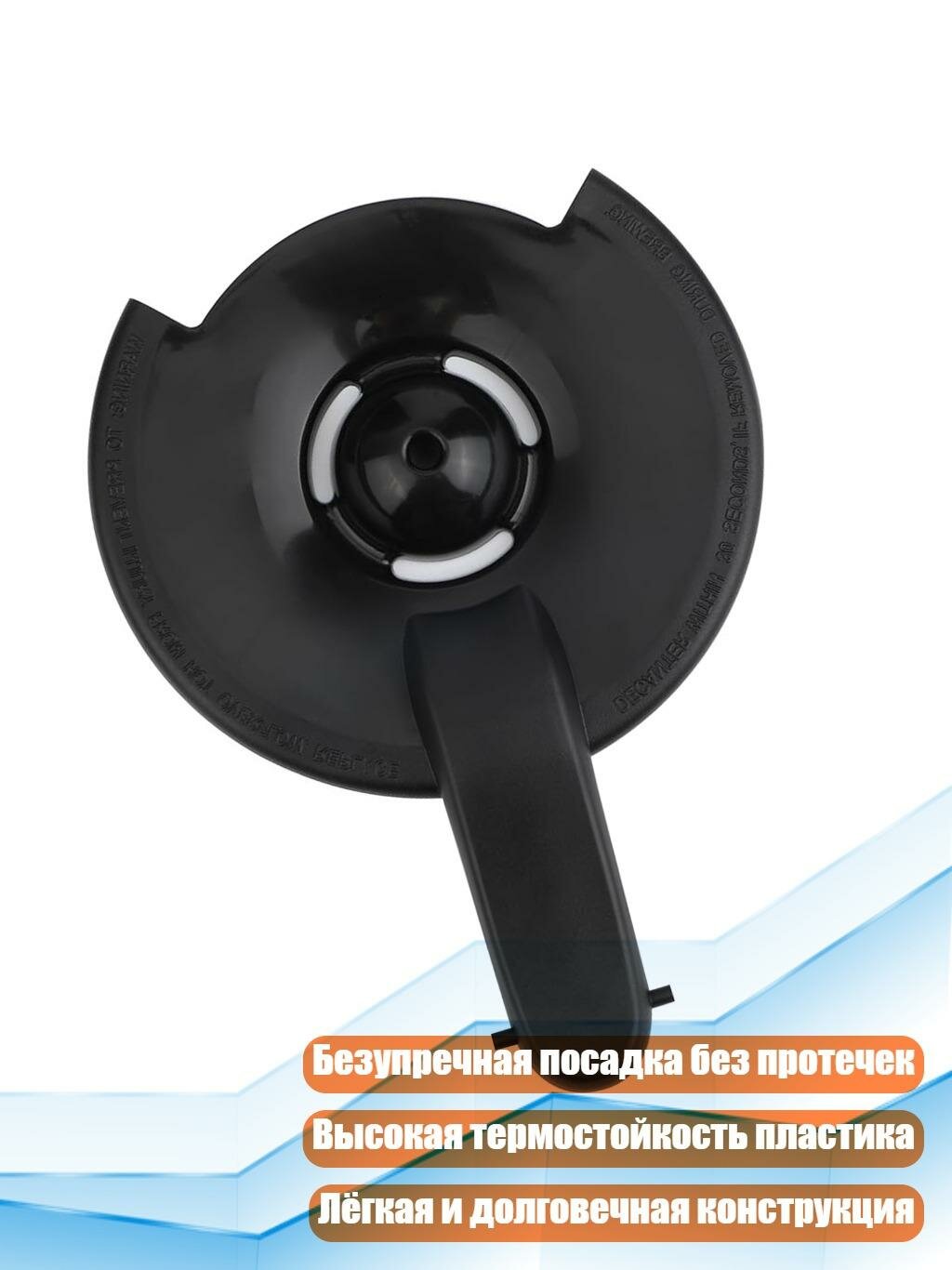 Стеклянная крышка для кофейника