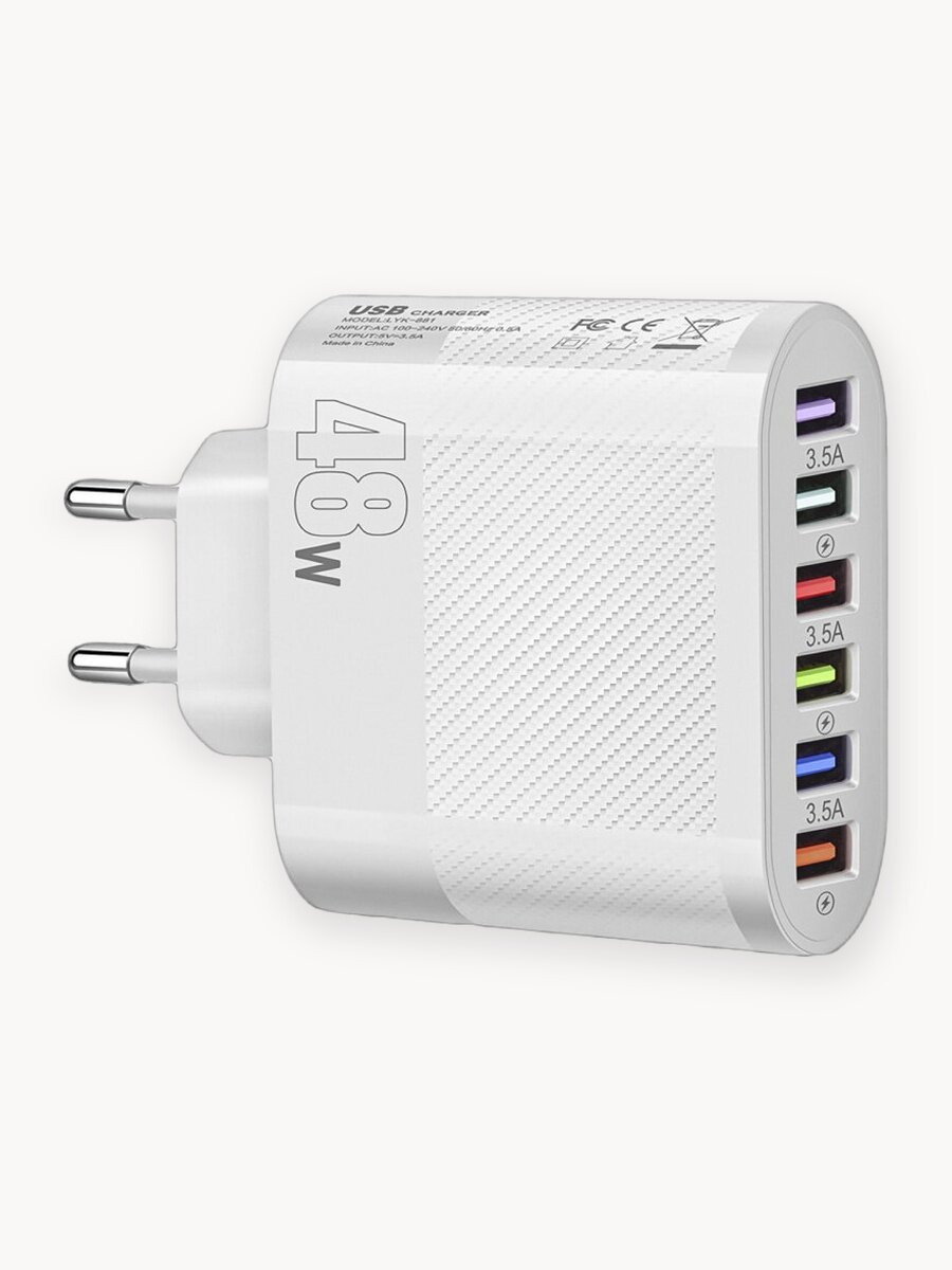 Блок питания usb 6в1, мультизарядка, зарядка для iphone и android, быстрая зарядка для телефона, блок зарядки usb 48W