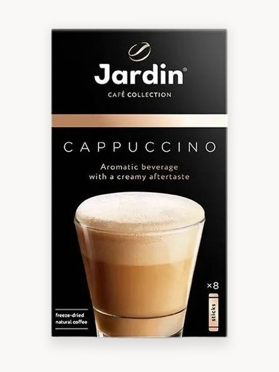 Кофейный напиток растворимый Jardin Капучино, 3в1, 18 г х 8 шт.