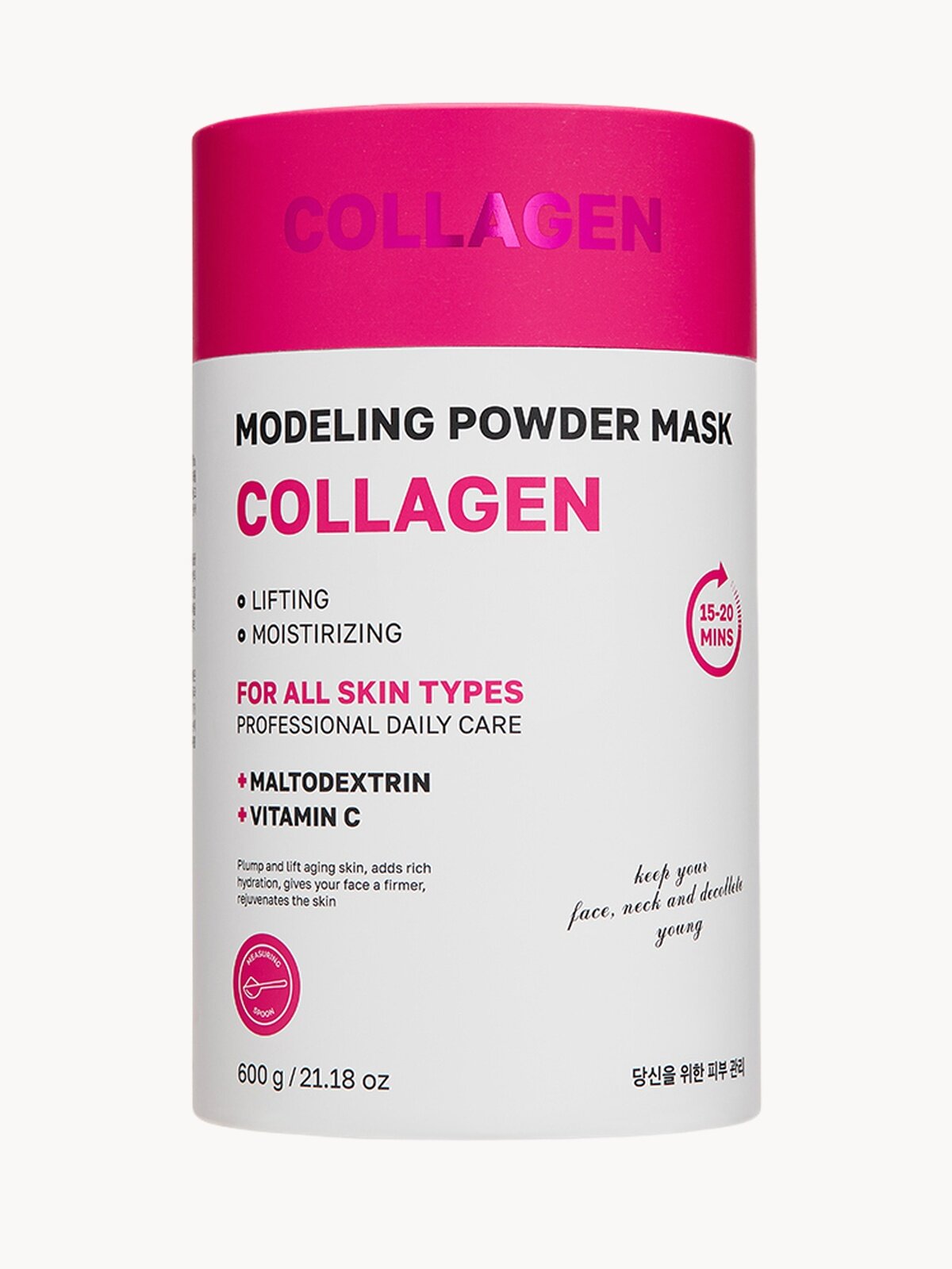 Альгинатная моделирующая маска для лица с коллагеном, NSC PROFESSIONAL, 600 г