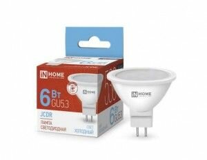 Лампа светодиодная LED-JCDR-VC 6Вт 230В GU 5.3 6500K 525Лм IN HOME