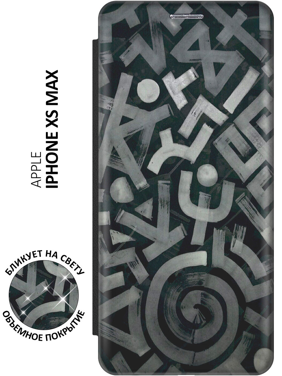 Чехол-книжка на Apple iPhone XS Max / Эпл Айфон Икс Эс Макс с рисунком "Каллиграфия" черный