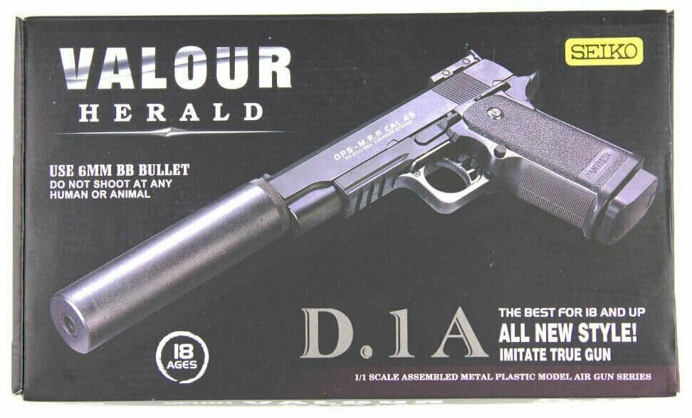 Пистолет с глушителем Seiko Valour Herald , D.1A