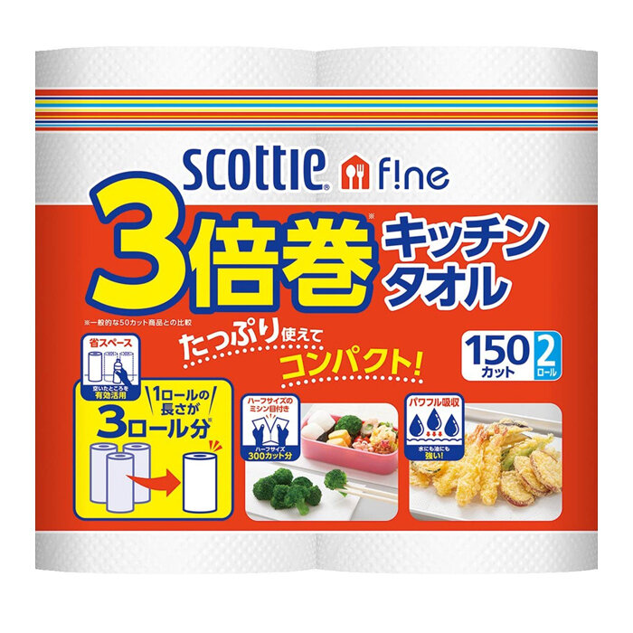CRECIA Бумажные кухонные полотенца Scottie Fine, 2 х 150 шт.