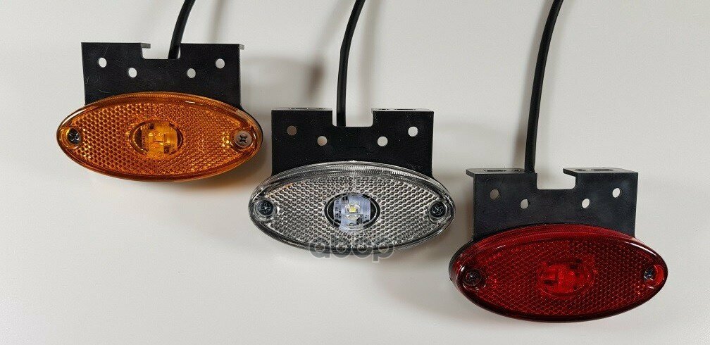 Фонарь габаритный! с кронштейном, 12/24V, желтый, светодиод, овальный, универс. ТехАвтоСвет арт. 153001