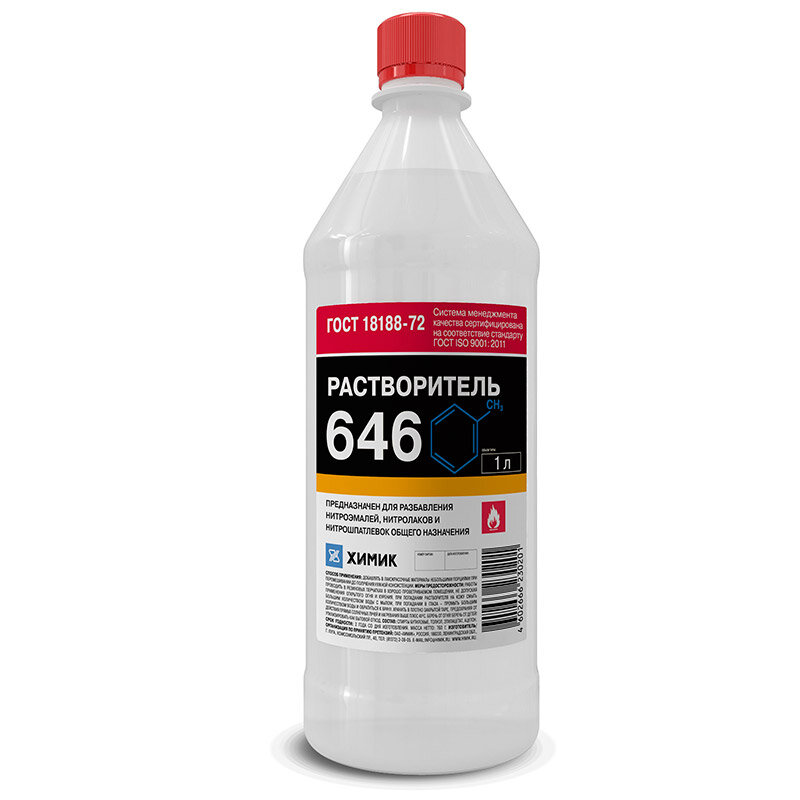Растворитель 646 (1л) HIM-R-646-1L